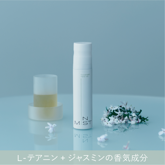 IN MIST 公式ショップ ｜飲むミストサプリメント「インミスト」